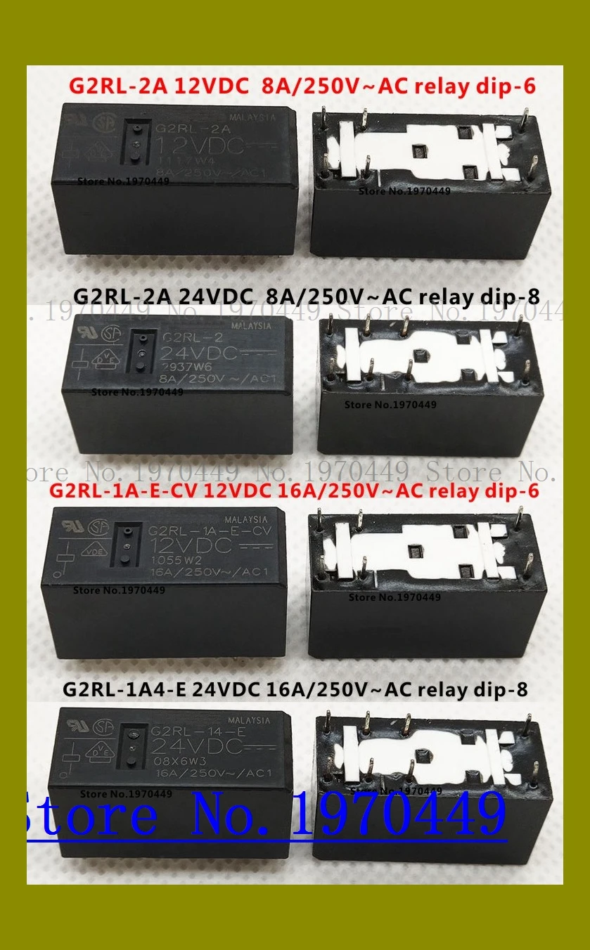 G2RL-2 12VDC 8A relais dip-6 G2RL-2 24VDC 8A relais dip-8 G2RL-1A-E-CV 12VDC 16A relais dip-6 ...