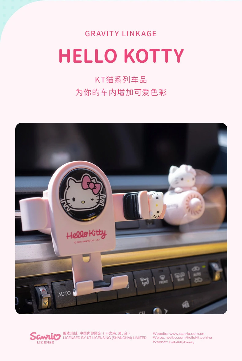 تسوق Kawaii Anime Hello Kitty Gravity Car Navigation Bracket Cartoon ...