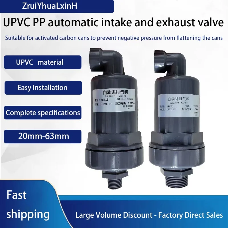 UPVC-katup-asupan-knalpot-otomatis-katup-pernapasan-udara-pembuangan ...