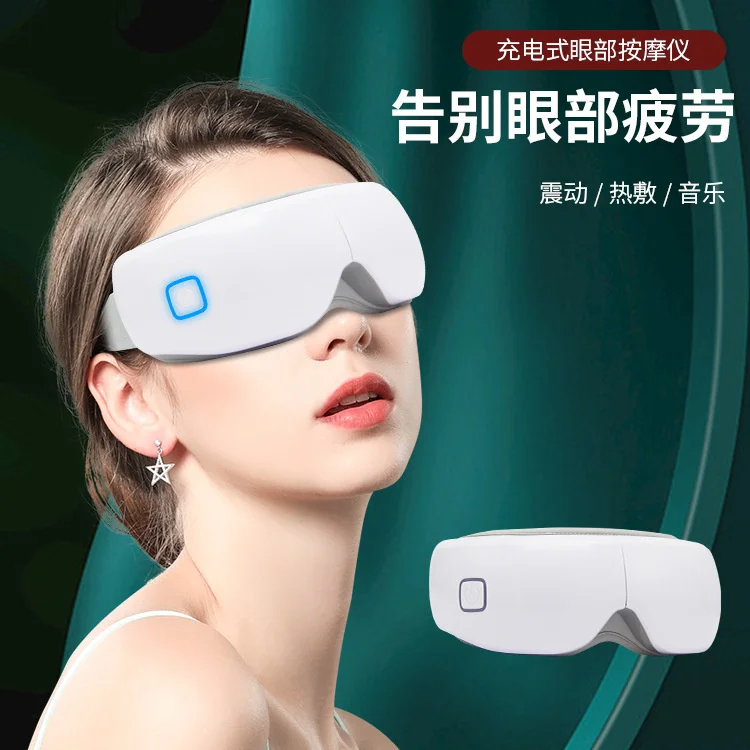 Ohio eur électrique 3D pour les yeux,dispositif de massage des yeux ...