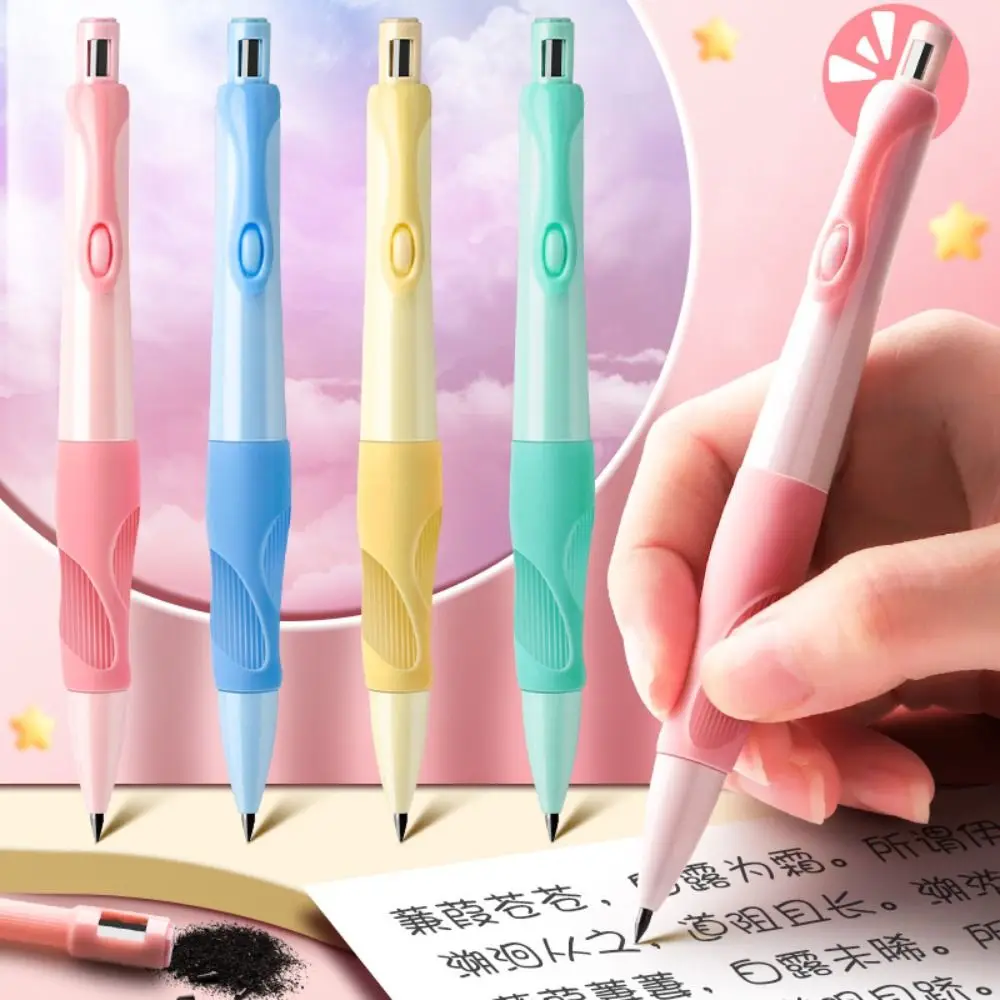 Grip-Posture-Correction-Automatic-Pencil-0-5-0-7-0-9-2-0mm-Comes-With ...