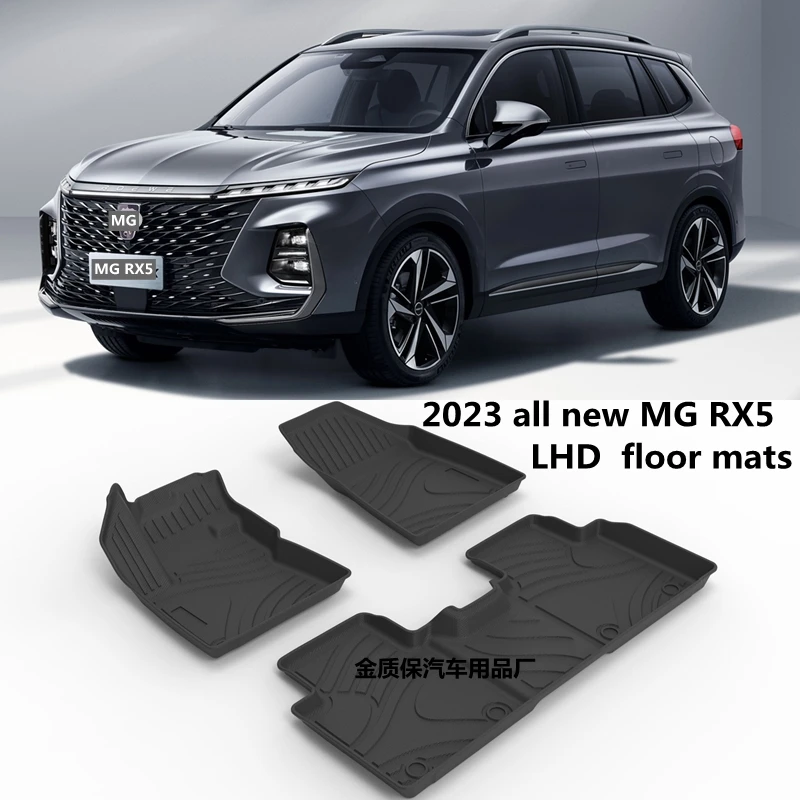 Alfombra de coche MG RX5, alfombrillas de maletero aptas para MG RX5, almohadilla impermeable ...