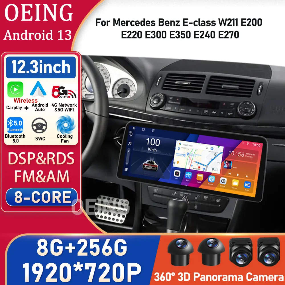 12.3‘’ Car Radio Android For Mercedes Benz E-class W211 E200 E220 E300 ...