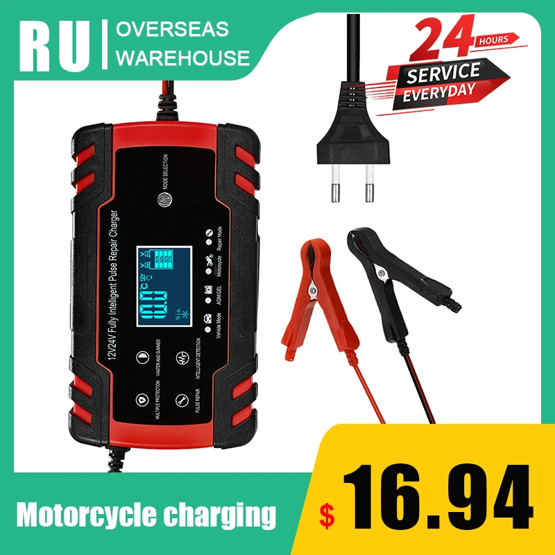 Full-Automatic-Car-Battery-Charger-12V-24V-Intelligent-Fast-Power ...