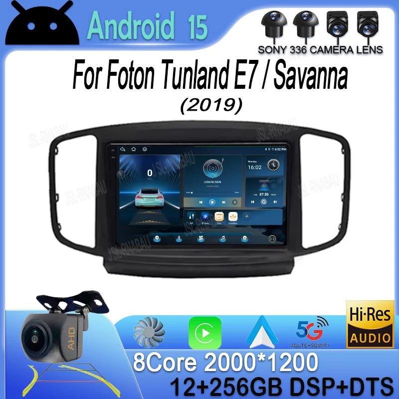 Android 15 Carplay Car Radio For Foton Tunland E7 / Savanna 2019 ...