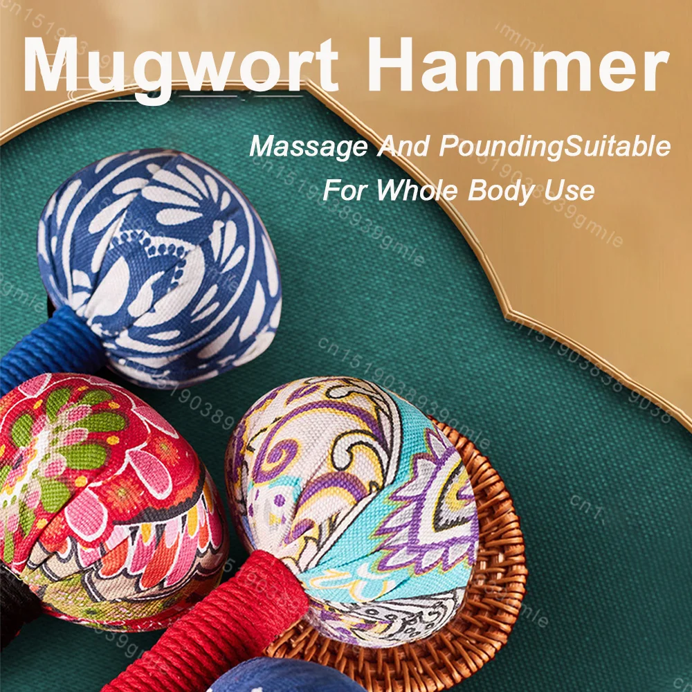 Mugwort Massage Hammer Back Knock Massage Tool Herbal Medicine Filling ...