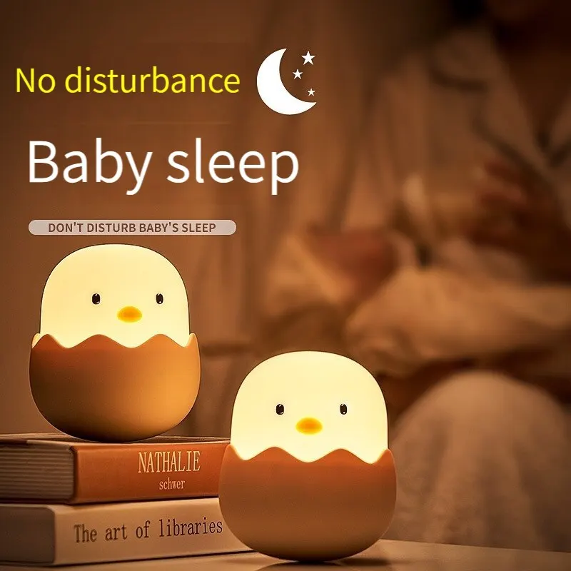 Children-Led-Touch-Night-Light-Soft-Silicone-Egg-Shell-Night-Lamp-USB ...