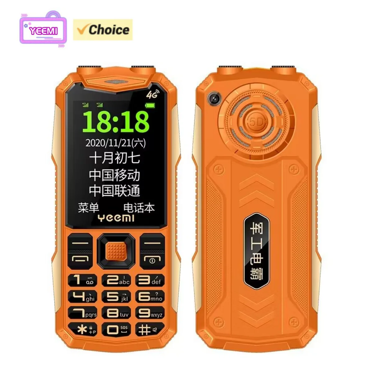 Original-New-Yeemi-K1-Ultra-thin-GSM-2G-2-4inches-Big-Button-Mobile ...