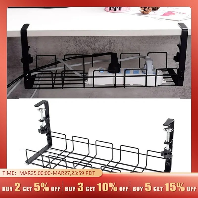 Under-Table-Storage-Rack-Metal-Cable-Management-Tray-Home-Office-Desk ...
