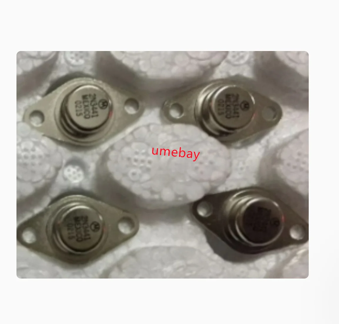 5 pieces, 2N3441 2N3741 2N3585 2N3741 2N3566 2N3567 2N5135 2N5038 ...