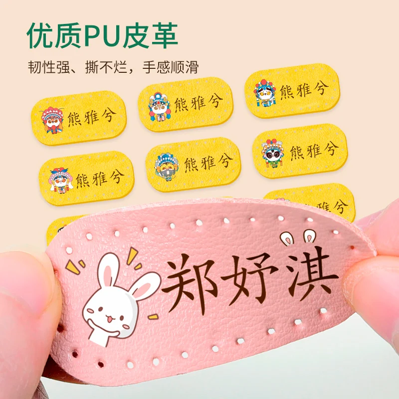 24-50MM-Personalized-Leather-Name-Labels-Washable-Iron-On-Tags-Sicker ...