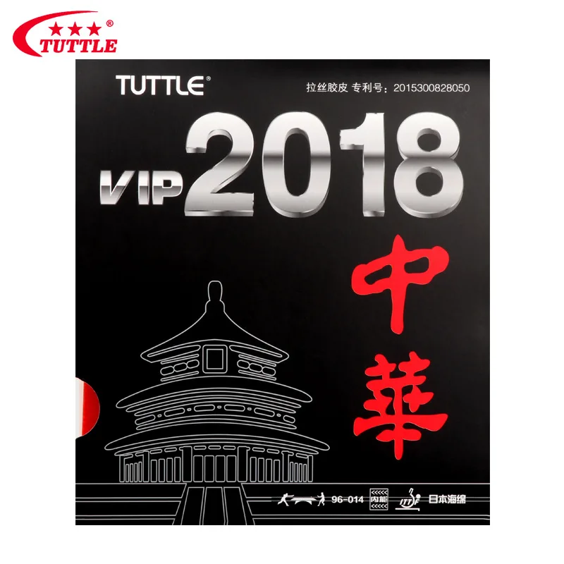 TUTTLE-Pro-Table-Tennis-Rubber-Sheet-VIP-2018-Super-Tacky-Pimples-in ...