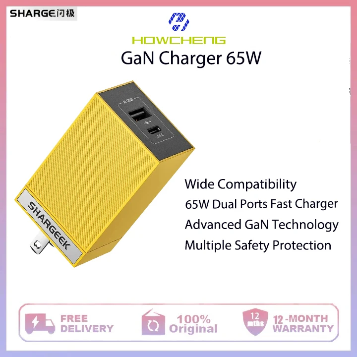 Sharge-Shargeek-USB-C-Wall-GaN-Charger-65W-2-Port-PPS-PD-3-0-Foldable ...