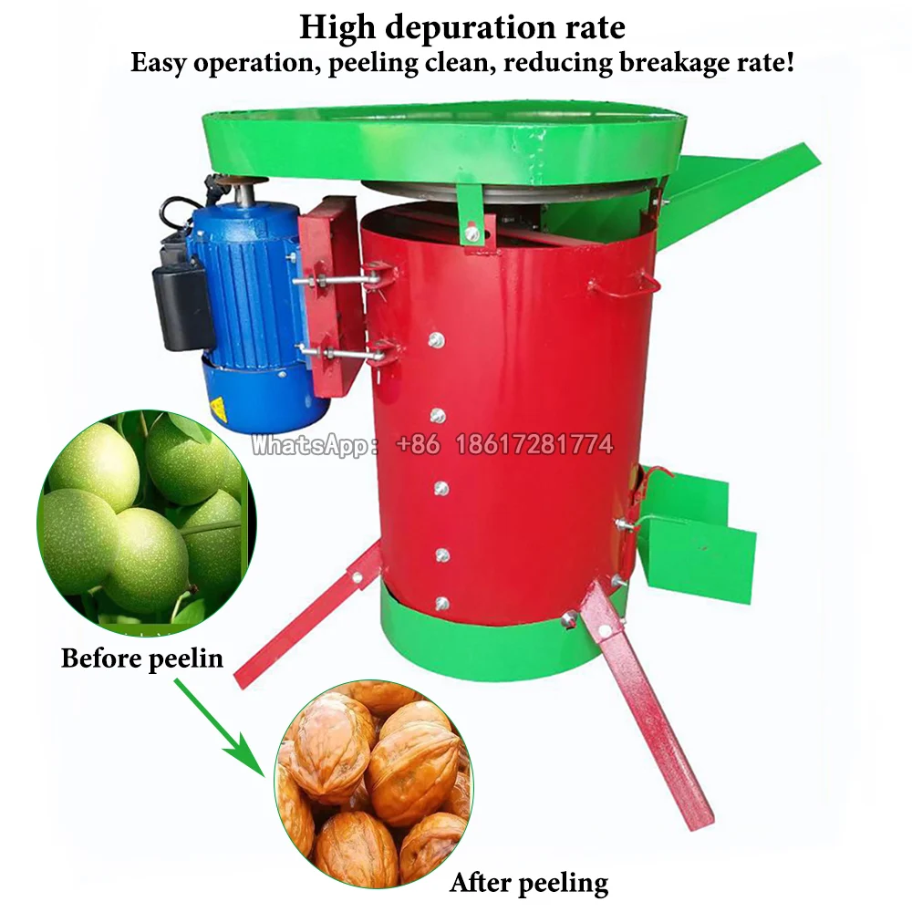 500kg-h-Commercial-Green-Walnut-All-In-One-Cleaning-and-Shelling ...