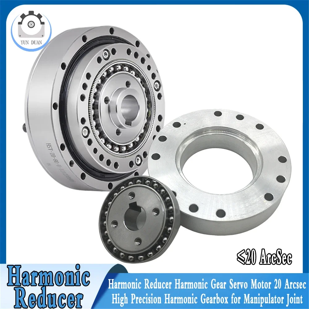 Harmonic-Gear-Drive-Servo-Motor-20-Arcsec-High-Precision-Harmonic-Gearbox-Equipped-with-Motor ...