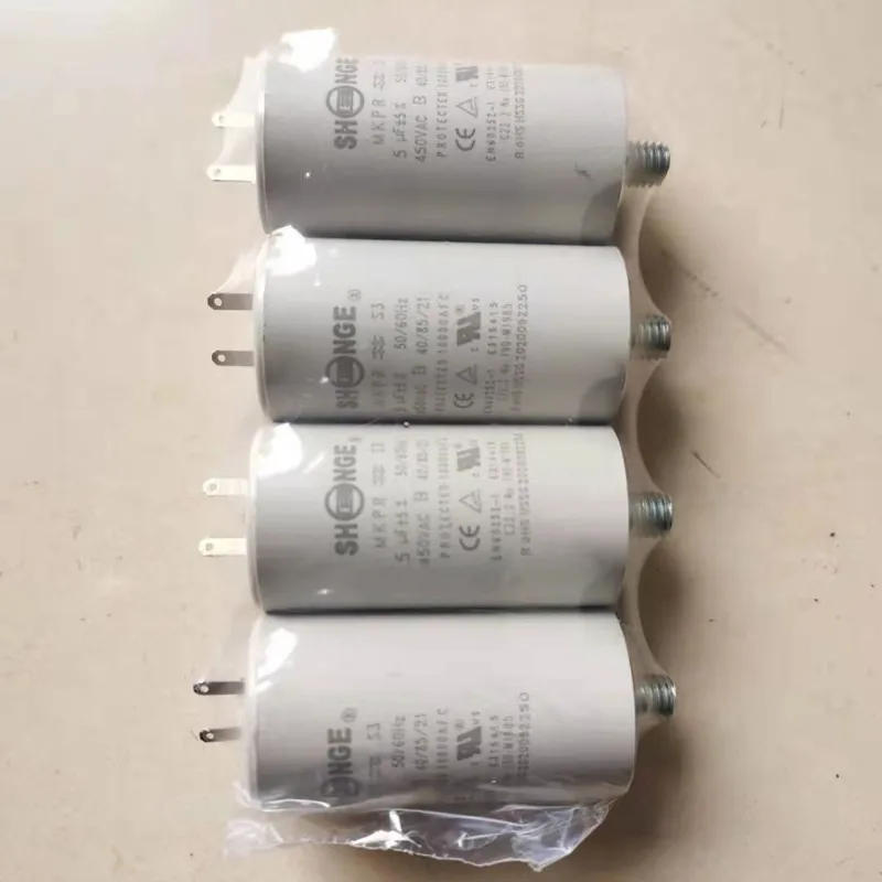 Accessories-SINTEX-capacitor-capacitor-4UF-5UF-8UF-FS10-20-machine.jpg