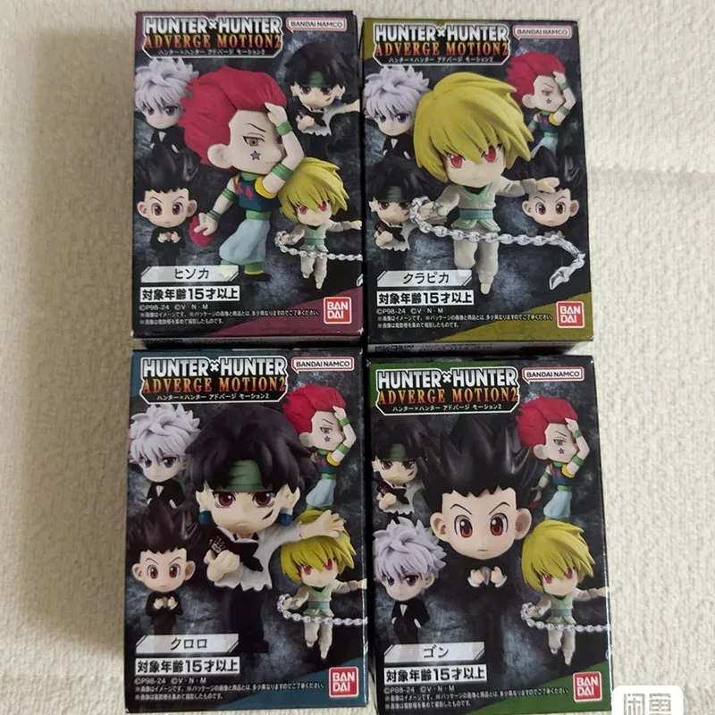 Chrollo Lucilfer Wallpaper: Is This Hunter x Hunter Figurine Worth ...