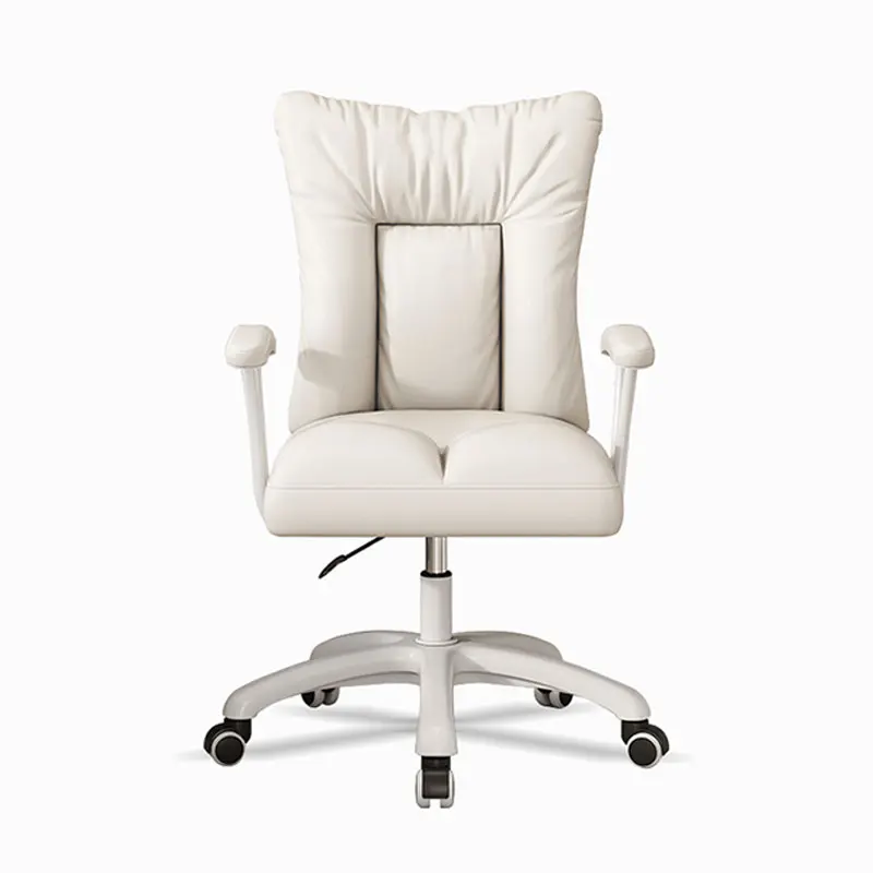Small-Computer-Chair-Comfortable-Sedentary-Home-Office-Lift-Swivel-Seat ...