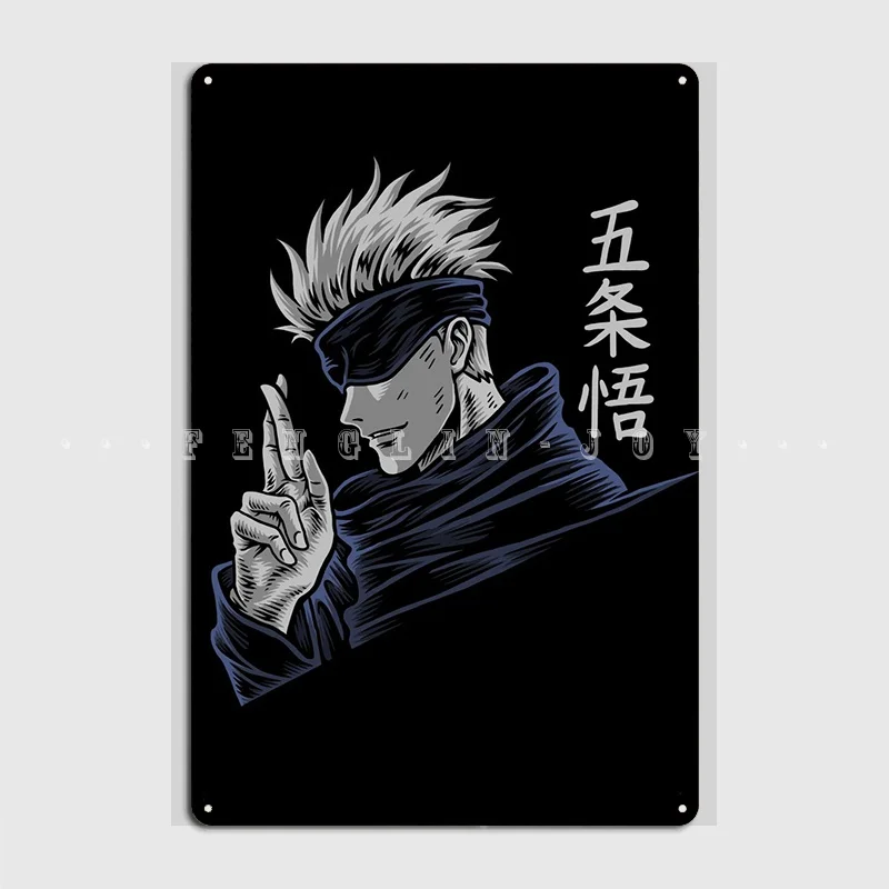 Satoru-Gojo-Jjk-Metal-Sign-Wall-Pub-Bar-Cave-Create-Wall-Decor-Tin-Sign ...