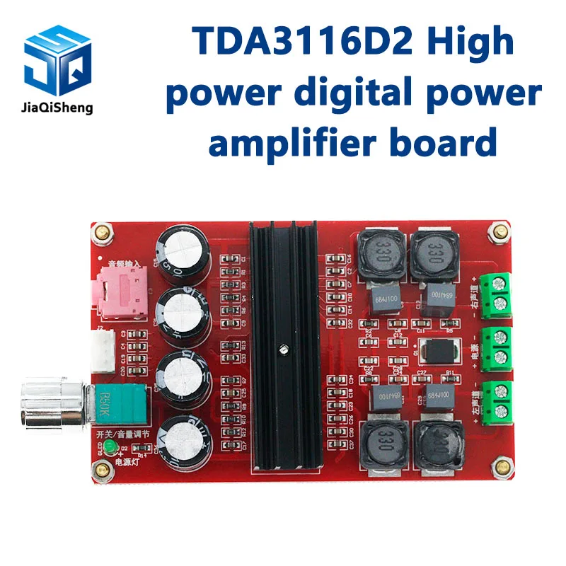 TPA3116-TPA3116D2-Dual-Channel-2-50W-Stereo-Power-Amplifier-Board ...