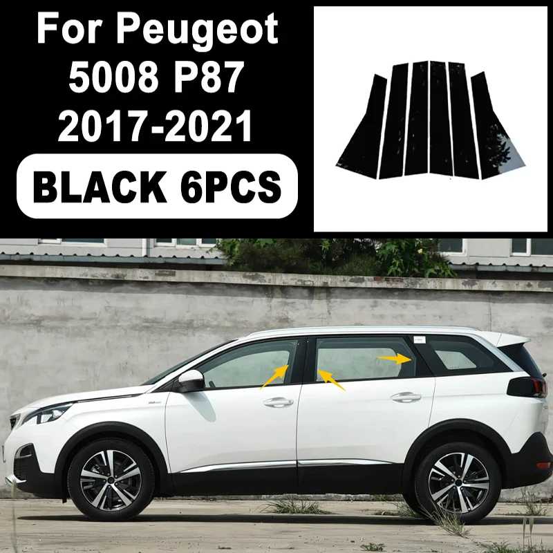 Glossy Black B C Pillar Post Cover Car Sticker For Peugeot 5008 P87 ...