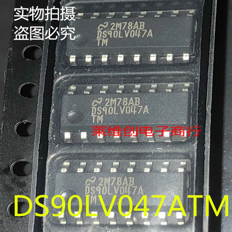 100-New-original-1-50pcs-lot-DS90LV047ATMX-DS90LV047ATM-DS90LV047A ...