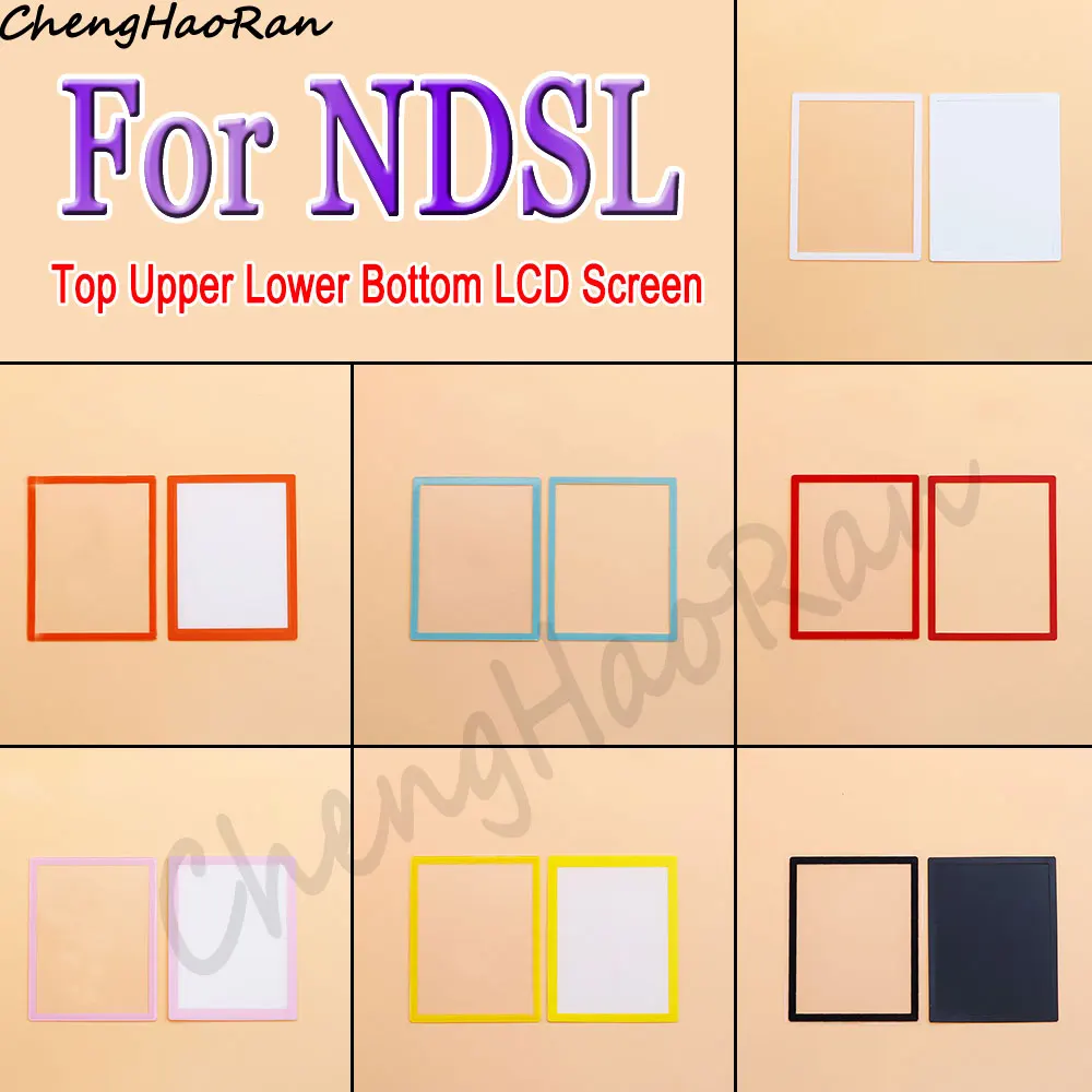 Cubierta-de-pantalla-LCD-superior-para-controlador-NDSL-marco-inferior ...