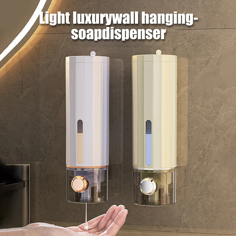 Non-Perforating-Soap-Dispenser-Hand-Sanitizer-Wall-Hanger-Press ...