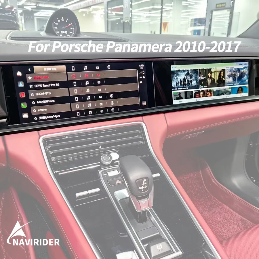 Dual-screen-128G-For-Porsche-Panamera-2010-2017-Intelligent-System ...