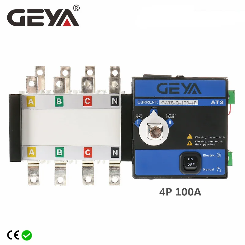 GEYA-Commutateur-de-transfert-automatique-de-type-G-classe-PC-ATS ...