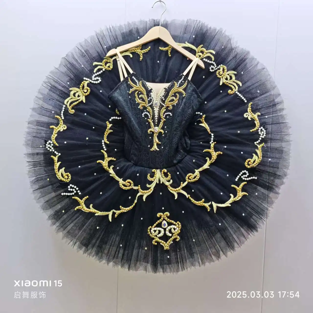 New Ballet skirt Professional classical Pancake Tutu costumes ...