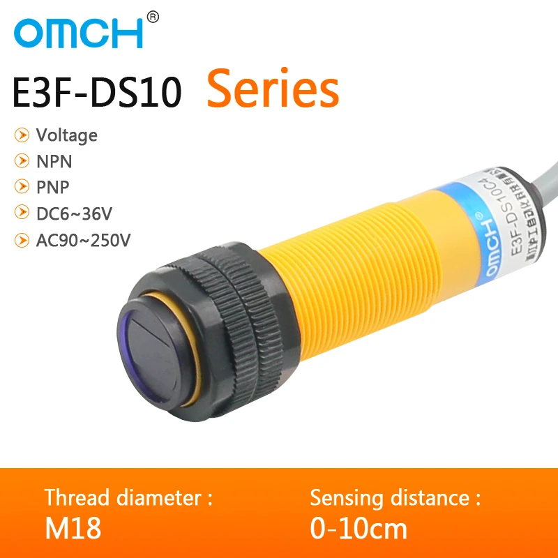 OMCH 적외선 E3F DS10 M18 확산 반사 광전 스위치 센서, DC 12V 3 선 NO 24V 검출 범위 10cm 조절 ...