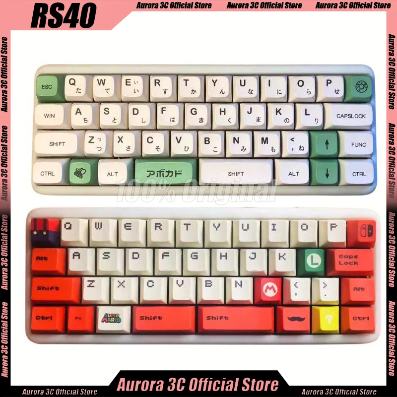Rs40-Mini-Mechanical-Keyboard-Wired-Type-C-Portable-40keys-40-Hot-Swap ...