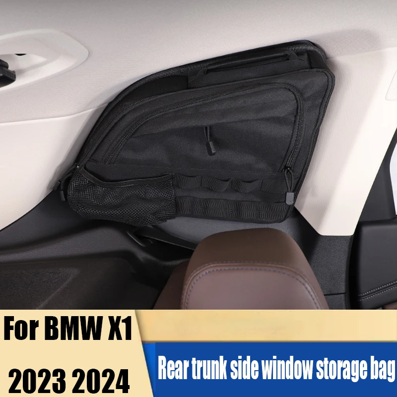 Luggage-side-window-storage-bag-made-of-Oxford-cloth-material-for-car ...