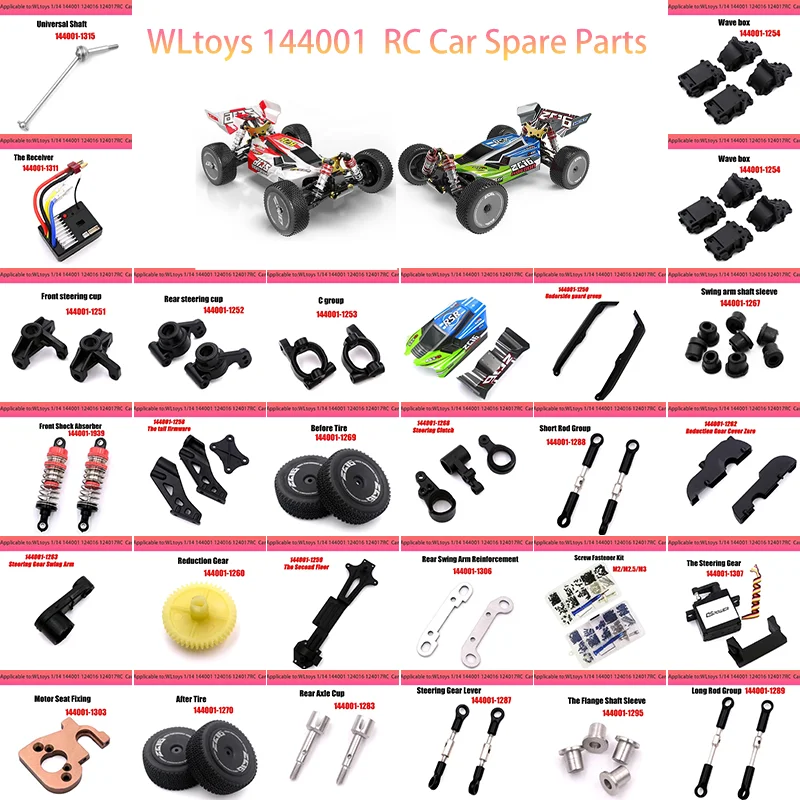 WLtoys 144001 remote control car Accessories swing arm, steering cup ...