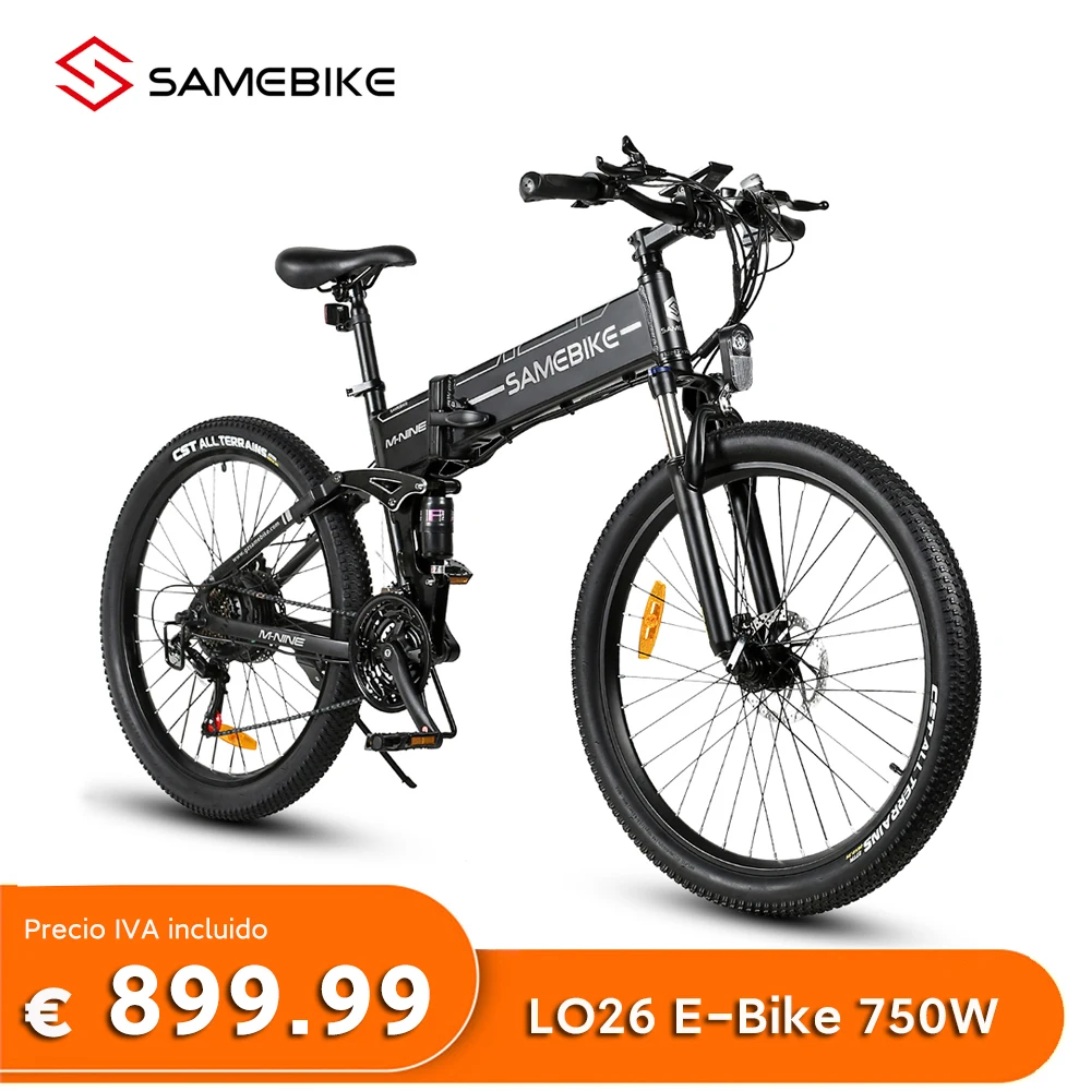Samebike LO26-II 750W folding electric bicycle, 26-inch electric ...