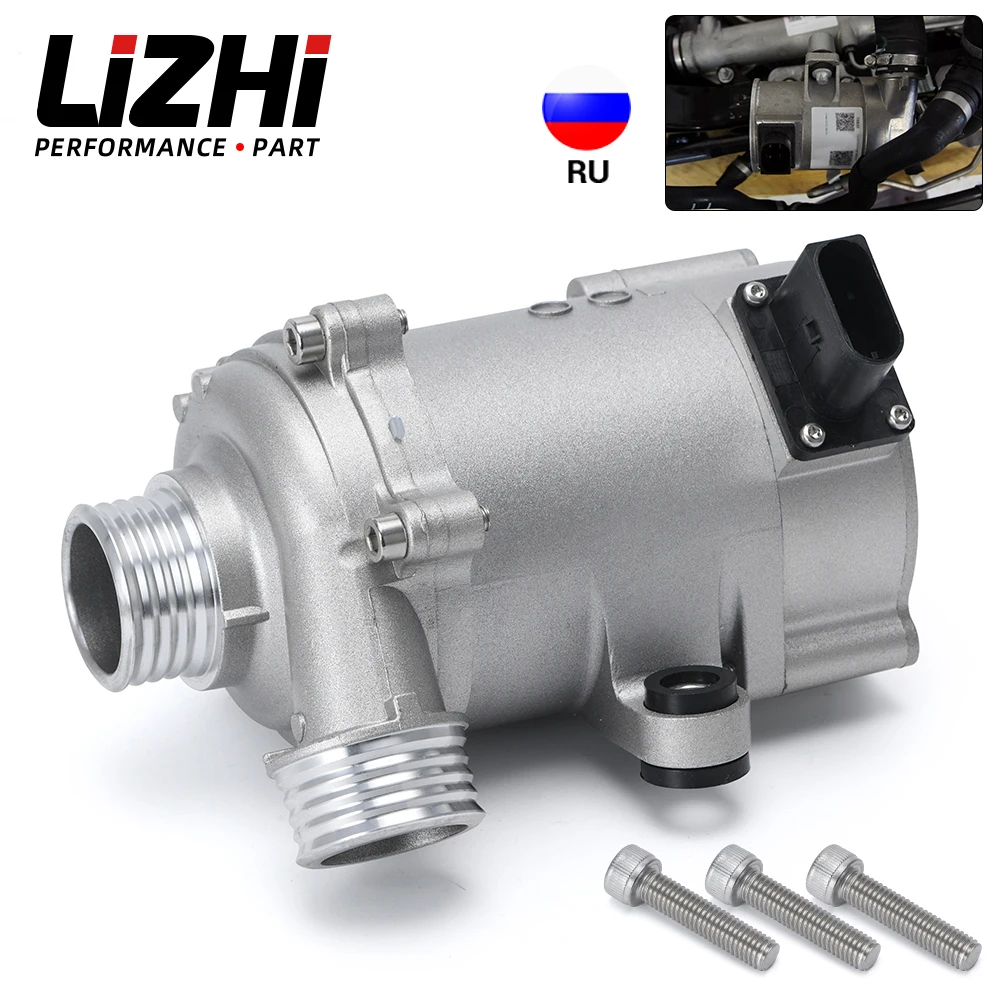 11517597715-11517604027-11518635089-AP03-Water-Pump-for-BMW-F20-F22-F30 ...