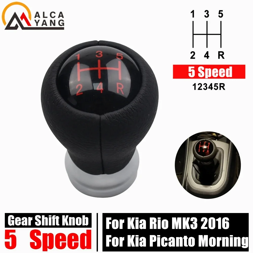 High Quality 5 Speed Gear Shift Knob Lever Stick Shifter Handball For ...