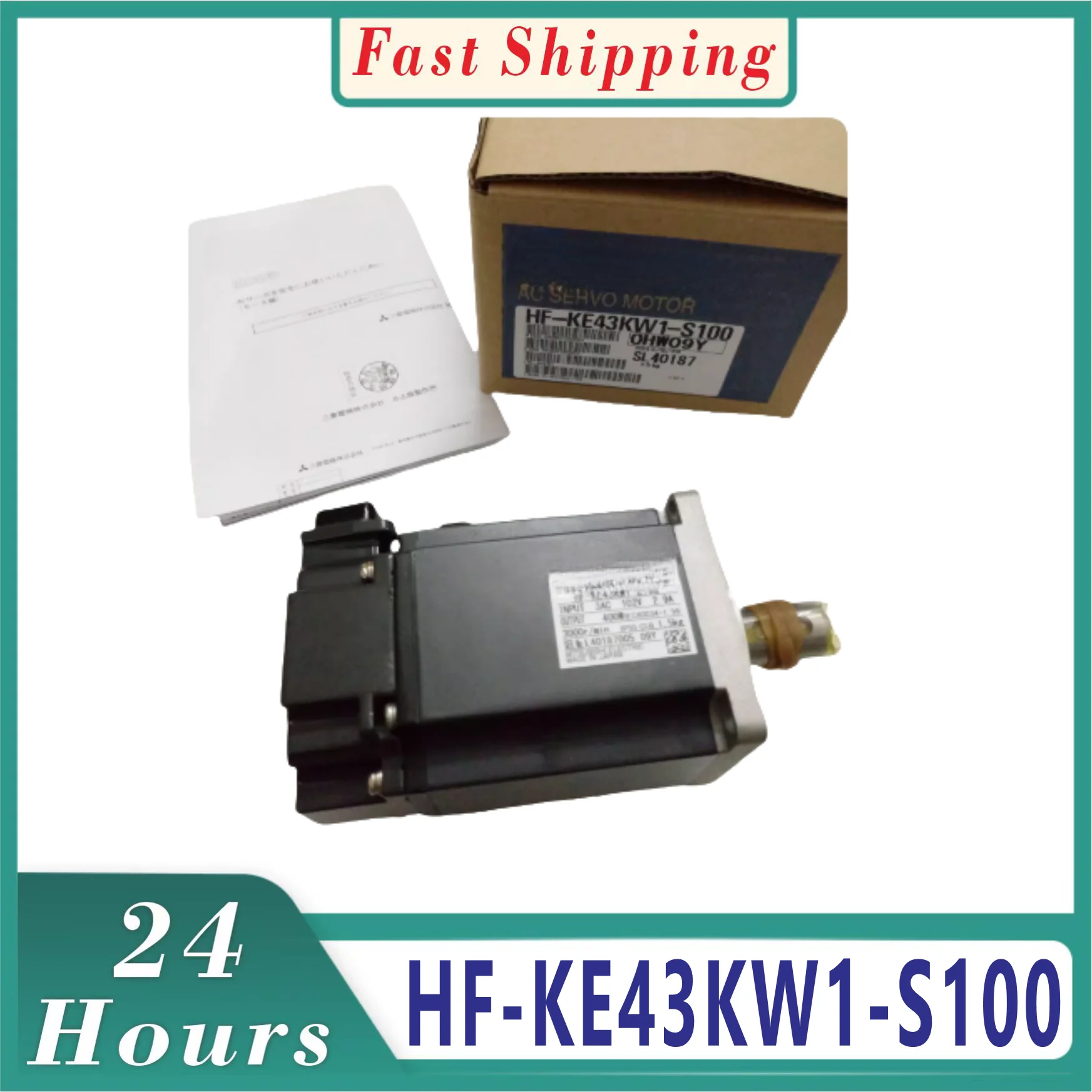 Sa87f3b7279da4bf3948970a9ea0c02beH.png