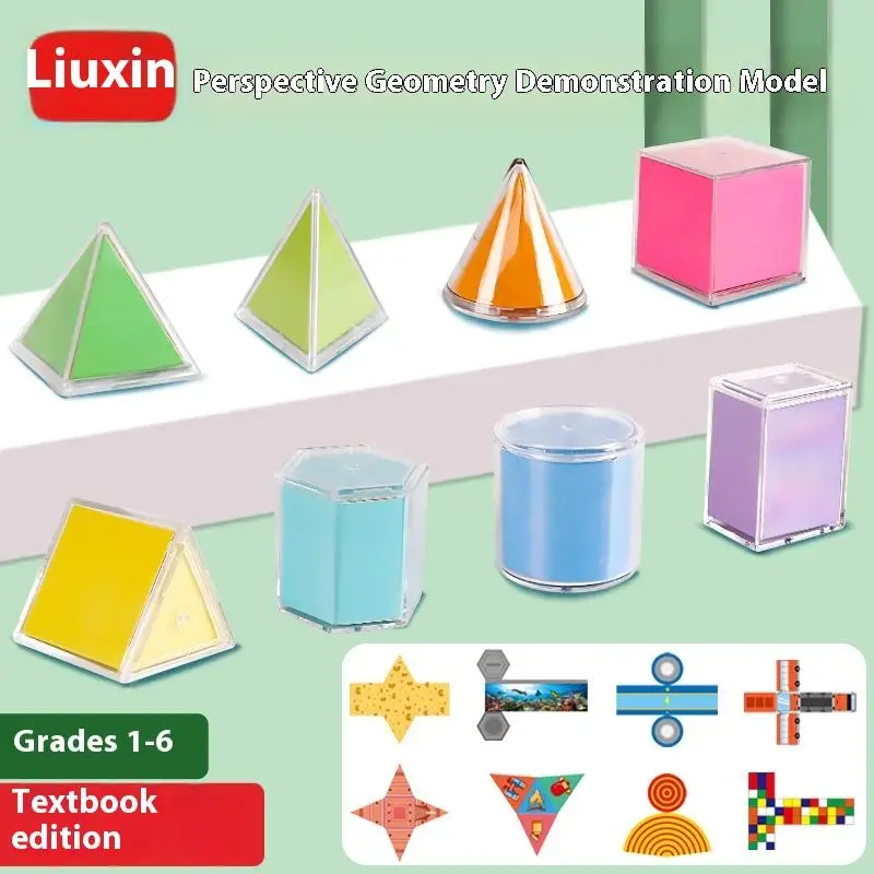 8pcs/Set STEM Education Teaching Kits Geometry Demonstration Models ...