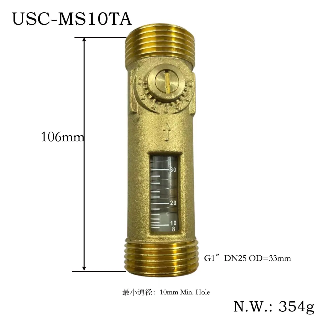 G1" Mechanical Flow Meter Direct Reading 8-30L/min USC-MS10TA Spring ...