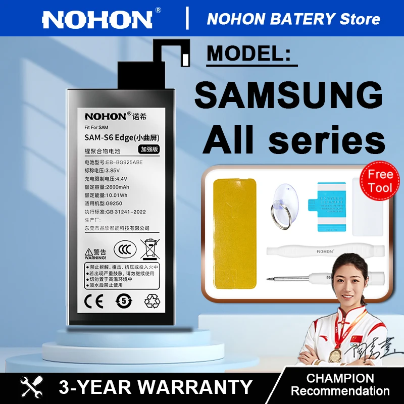 NOHON-Battery-For-Samsung-Galaxy-S10e-S10-S9-S8-Plus-Note-10-8-S10X-S20-Ultra.jpg