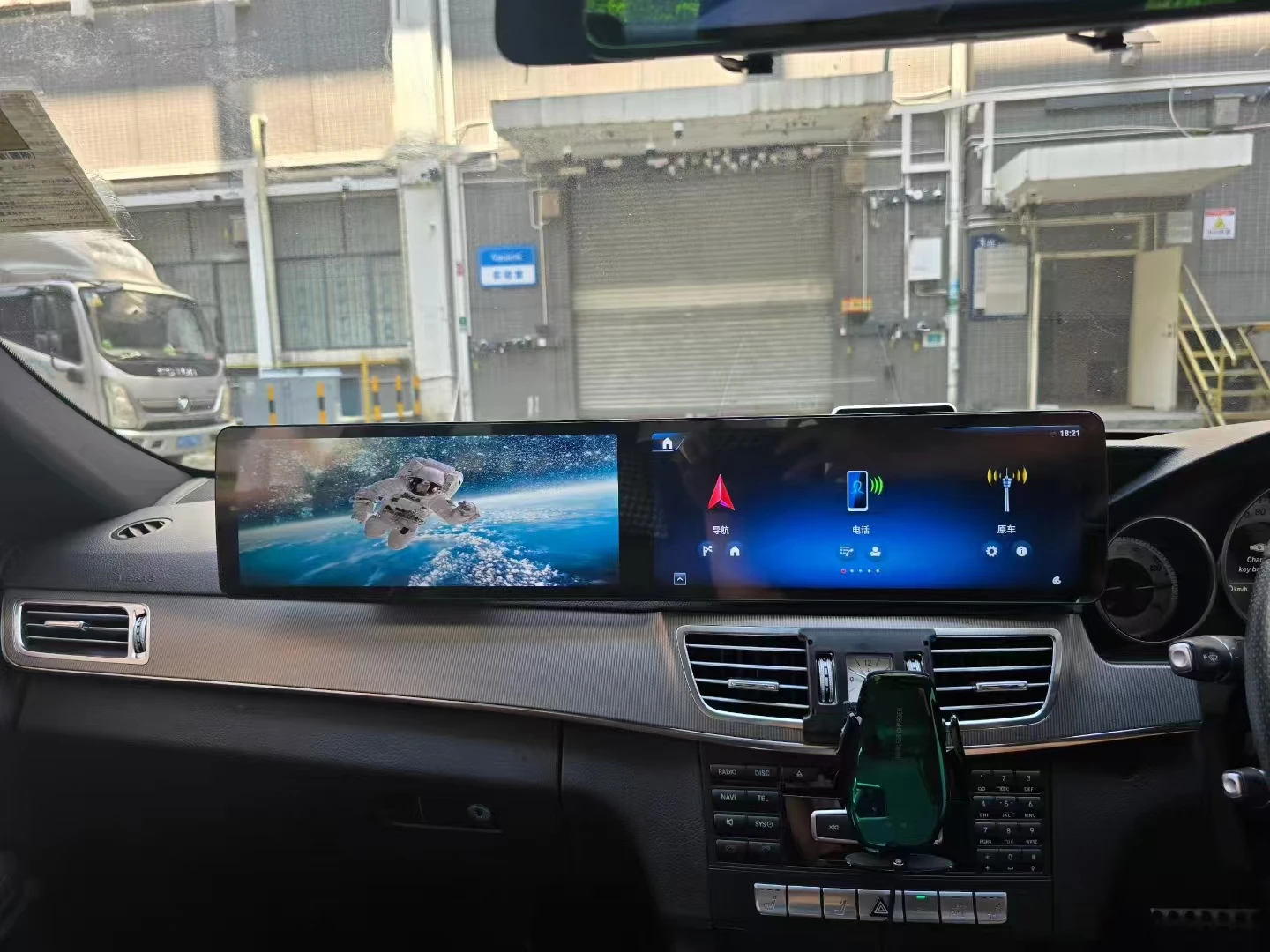 25.6 inch Dual Screen Radio For Mercedes Benz E Class W212 2009-2015 ...