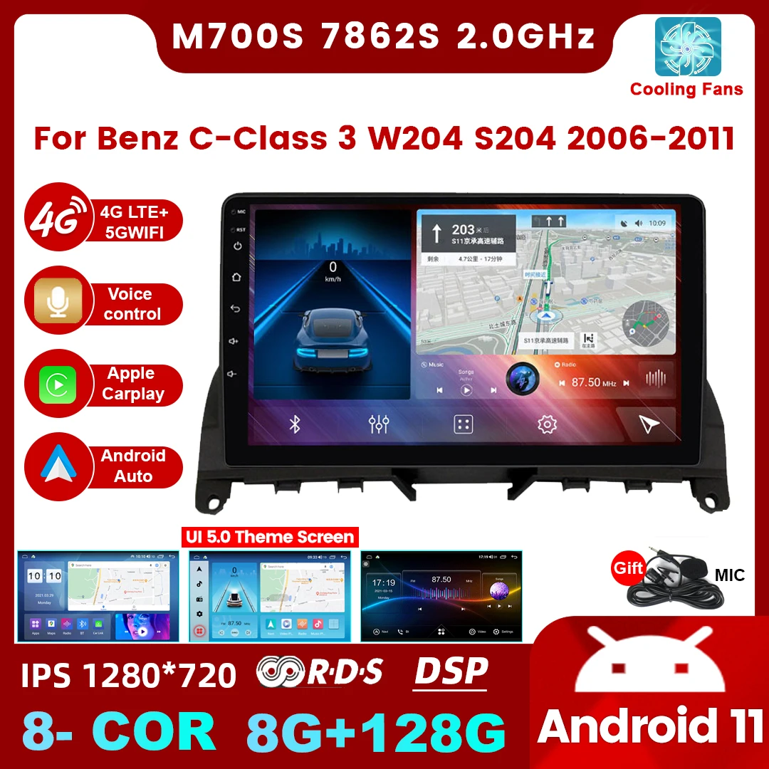 4G LTE Android 11 DSP RDS Car Auto Radio Multimedia Video Player for ...