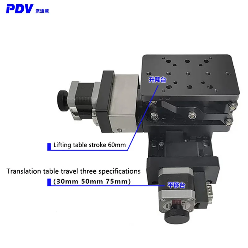 Motorized-Two-Dimensional-Combined-Stage-High-Precision-Ultra-Thin ...