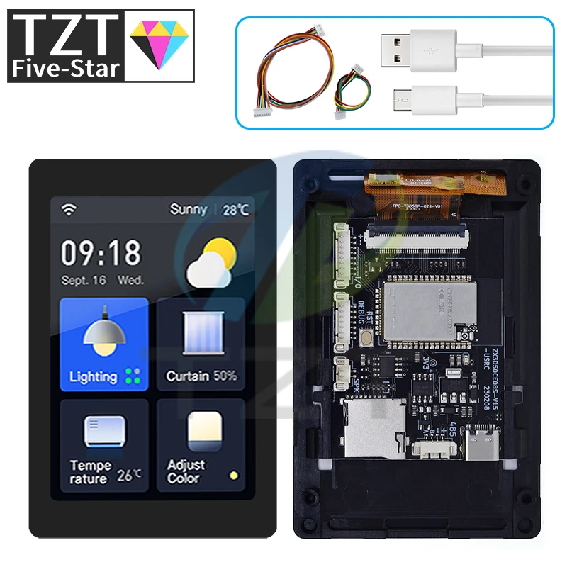 Store Home Products Feedback