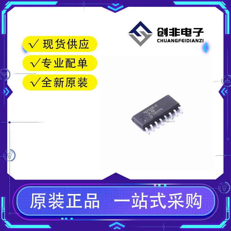 BRAND-NEW-ORIGINAL-MCP3208-BI-SL-MCP3208-B-SOP16-12-BIT-ANALOG-TO ...