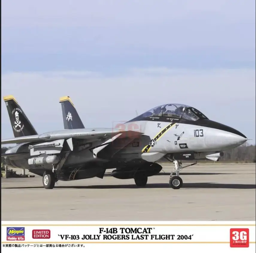 Hasegawa-Tomcat-02434-1-72-F-14B-VF-103-Jolly-Rogers-ltimo-vuelo-2004.jpg