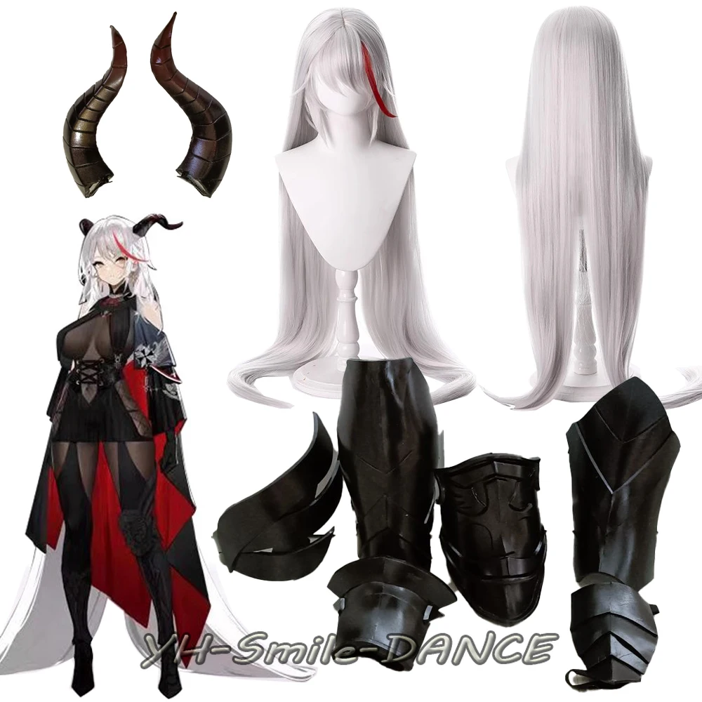 Anime Azur Lane KMS Agir Leg Armor Cosplay Costume Angle Horns KMS Agir ...