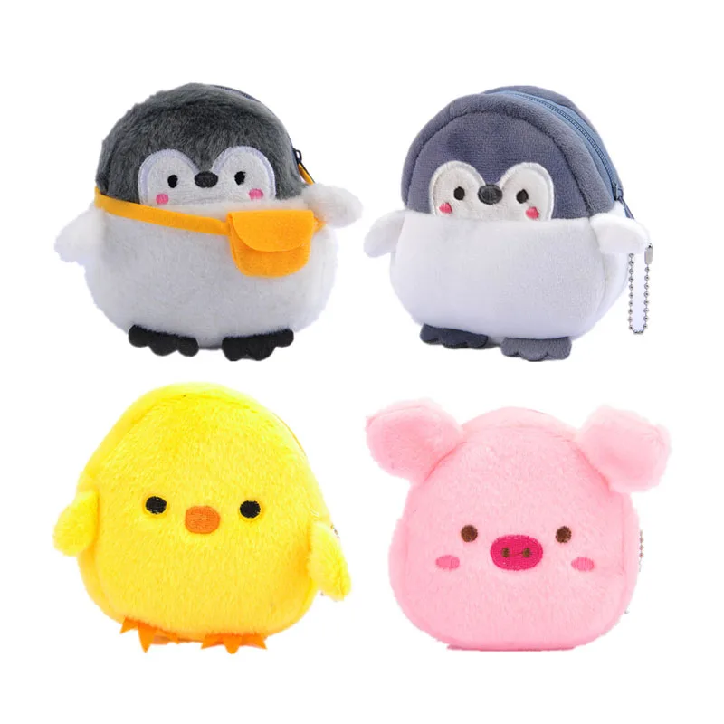 Plush Coin Bags Purse Wallet | Small Cute Kids Coin Purse | Cartoon ...
